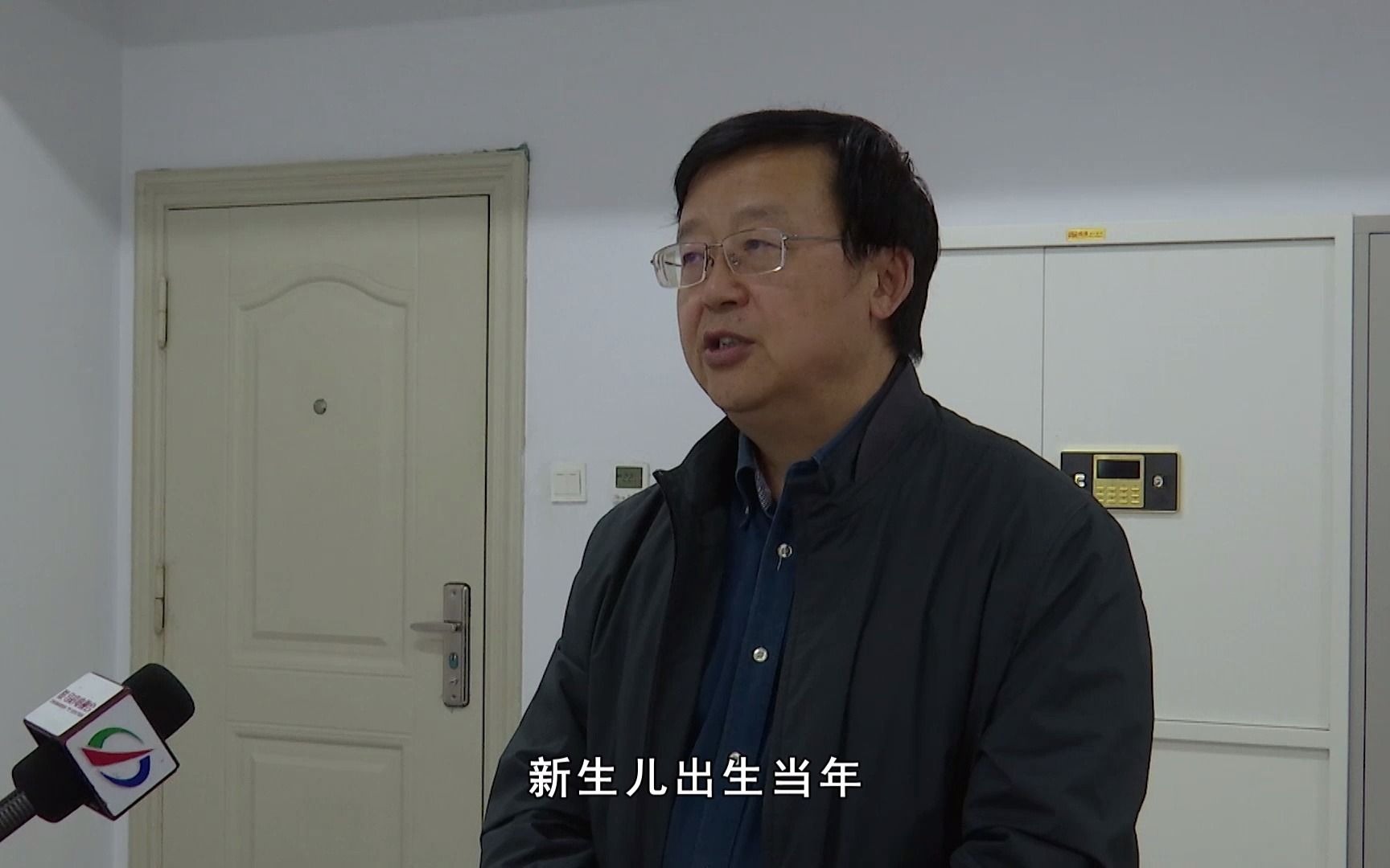(第20期)医疗保障政策解读