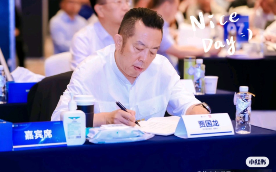 西贝董事长贾国龙带领团队学习行动教育董事长李践老师《浓缩EMBA...
