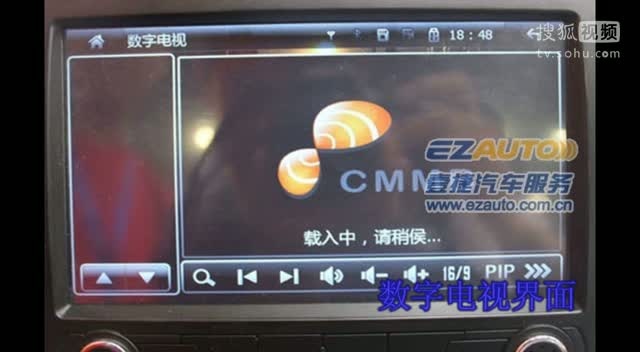 湖南长沙逍客加装富威三代GPS导航|标配行车记录仪|1024高清分辨率|...