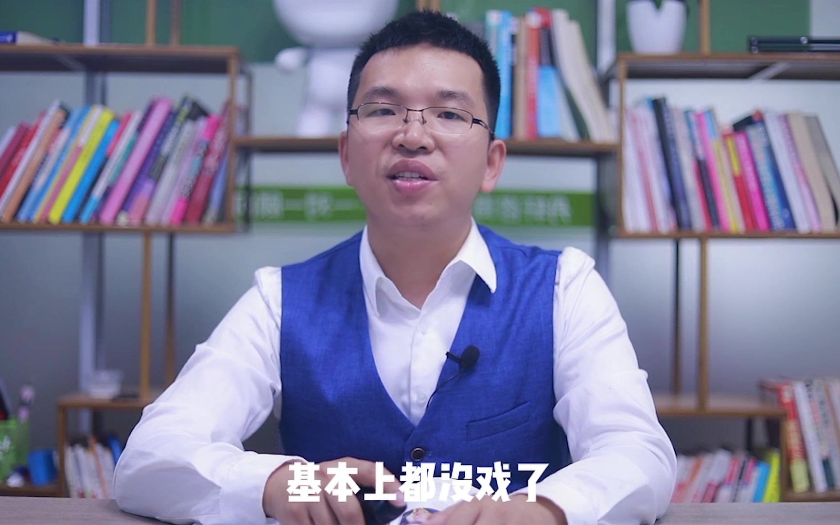 深圳的电商企业如何纳税合规?