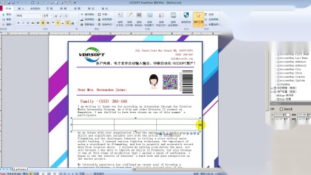 电子表单自动化-客户沟通管理自动化-自动化数码印刷-印刷工作流.wmv