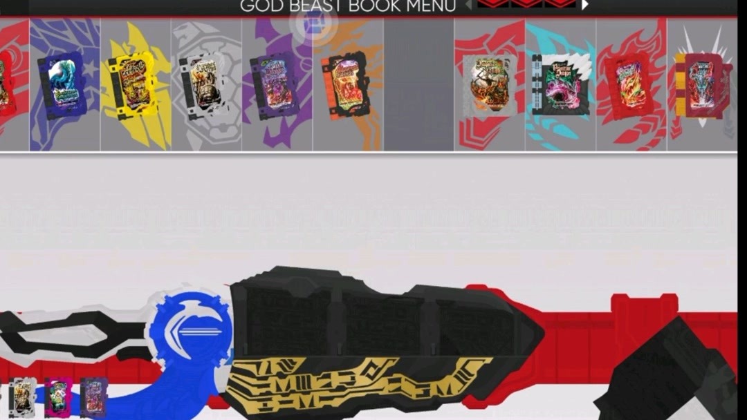 假面骑士圣刃模拟器,冰狮子,鬃毛狮王优化