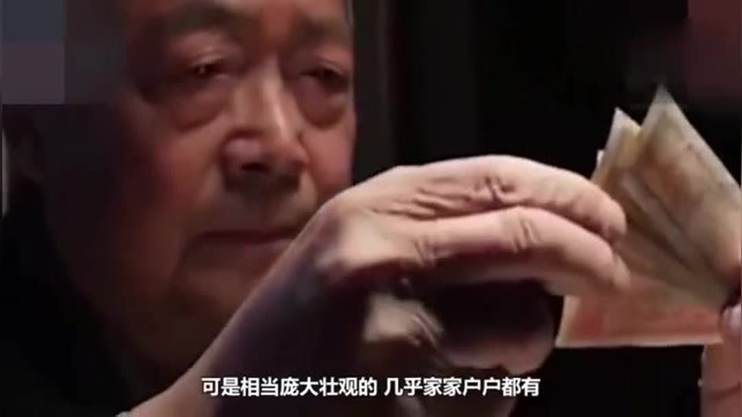 30年前的粮票, 现在一张值多少钱? 答案说出来吓死你!