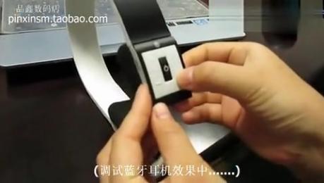 蓝牙耳机与电脑连接方法