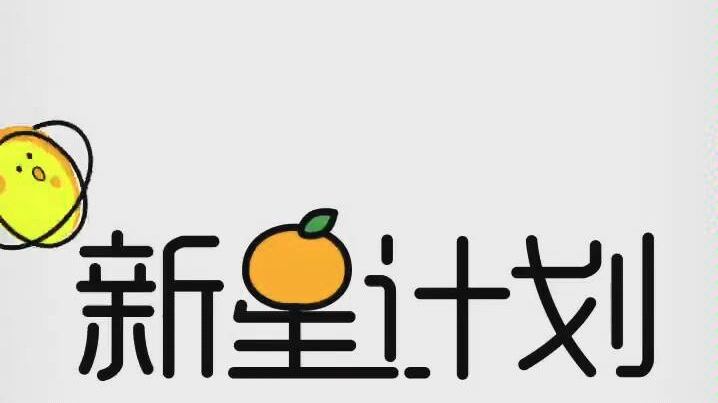 双11最快快递开箱,中华会计网校初级会计考试指南及其他