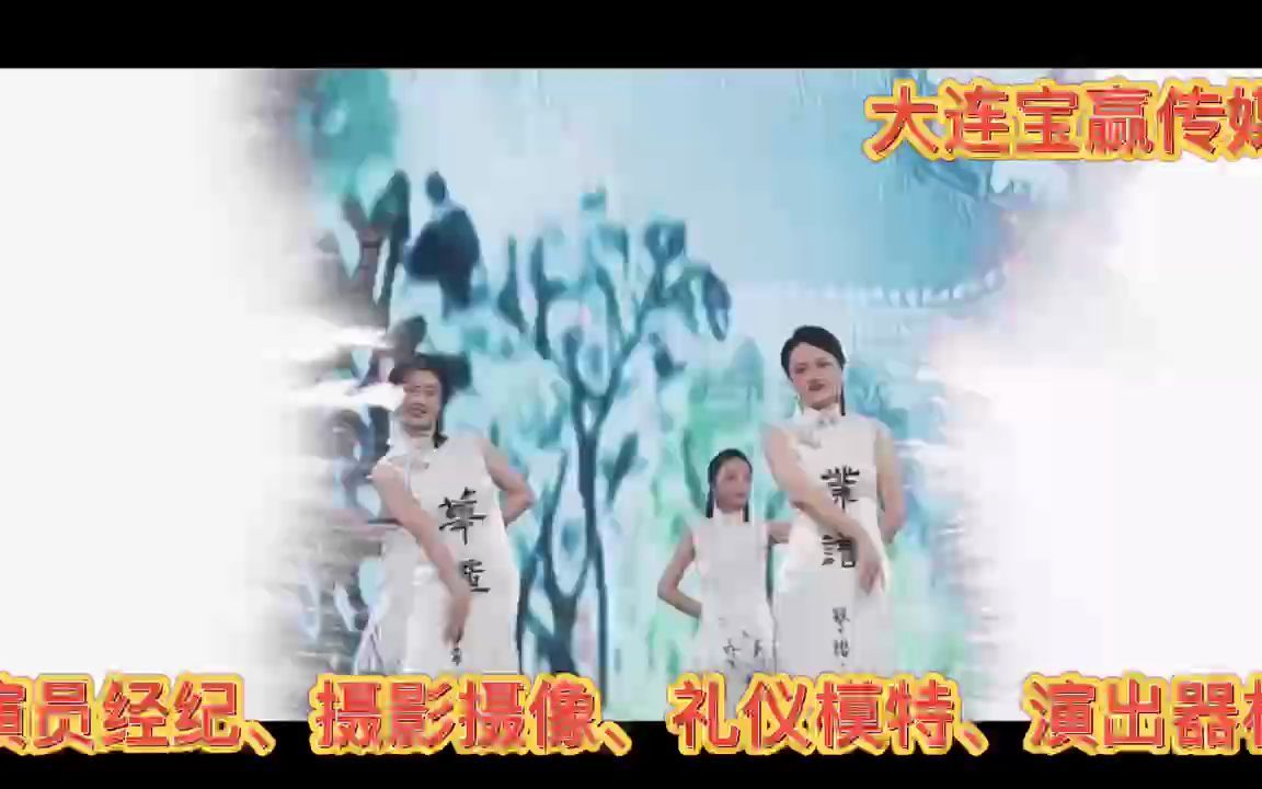 大连活动策划公司-活动案例介绍