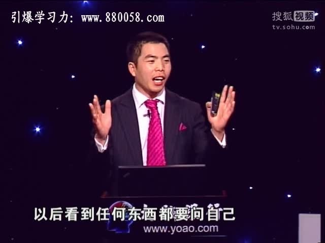 如何使用思维导图_思维导图使用手册