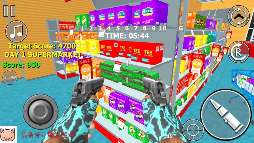 糯米拆家模拟器 拆超市真是有趣的一件事