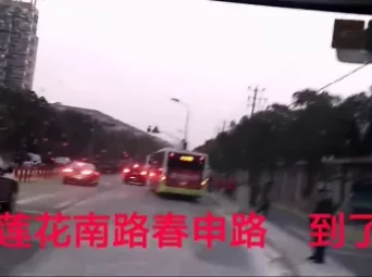 上海露虹公交闵行13路公交车[浦东公交涂装宇通E10]春都路都会路→...
