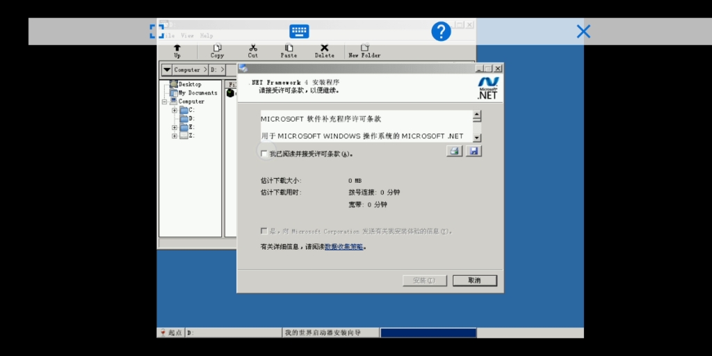 我的世界和炸图模拟器都玩不了,这还能玩什么?