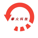 攀火科技 