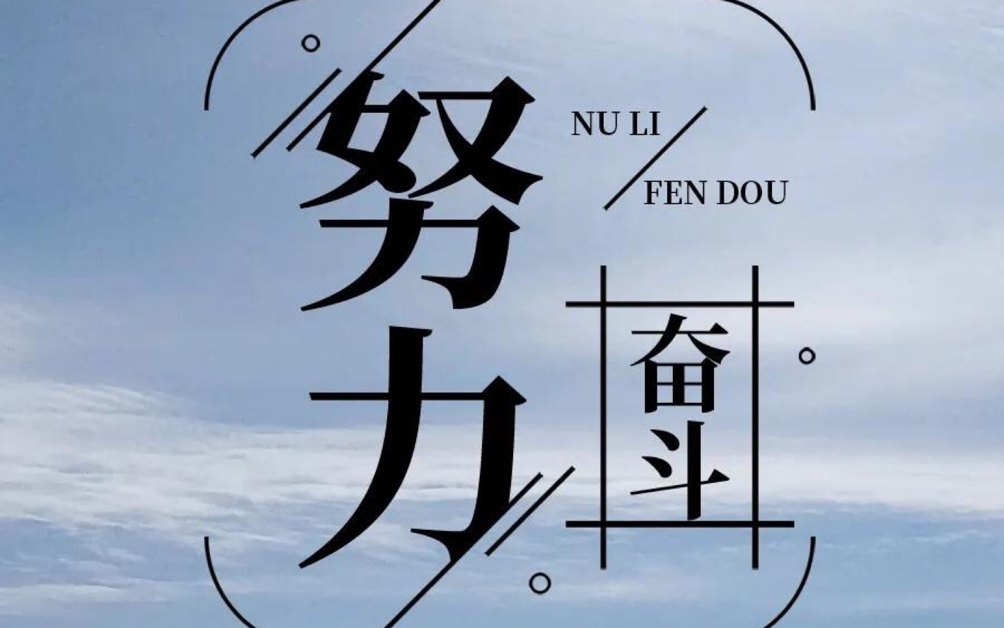 对数函数的图象与性质4
