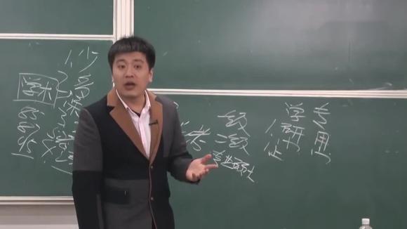 神嘴张雪峰:研究生分学硕和专硕,一个搞研究,一个是搞应用的!