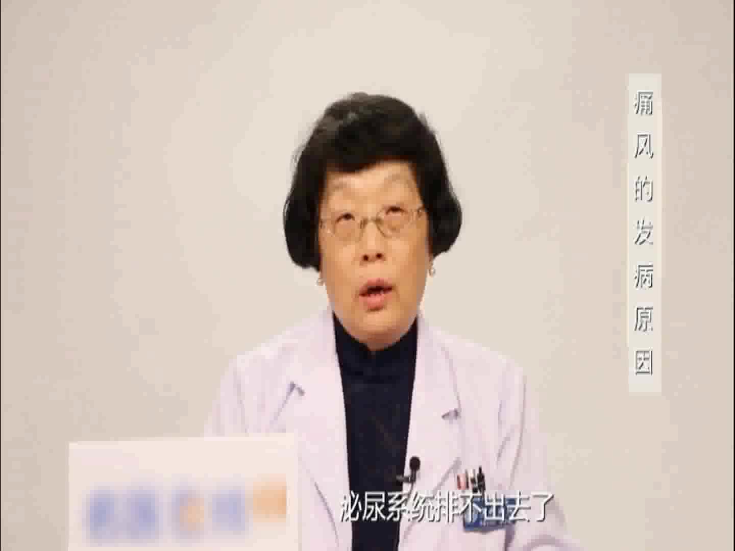 不方便抽血查尿酸,在家这样做,也可以评估血尿酸水平