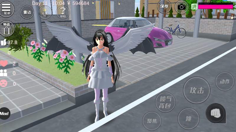 樱花校园模拟器:天使翅膀跟恶魔翅膀可以同时穿上去还是卡BUG了