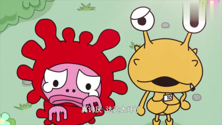 小怪兽成长日记:达达又立新的目标
