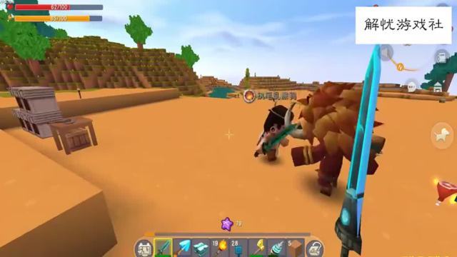 迷你世界354:我做完升降门,开车去和怪物决斗,结果谁赢了?