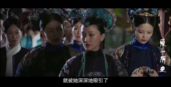你还记得大明湖畔的夏雨荷吗?历史中真实存在,乾隆没有辜负她