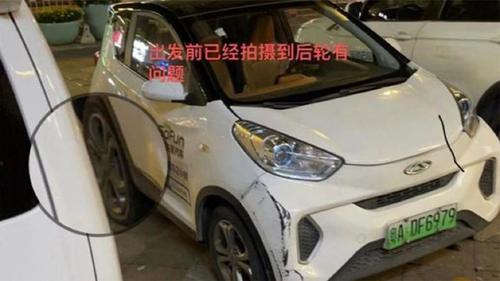 共享汽车轮胎故障,高速路爆胎无人救援,维修费用谁来承担