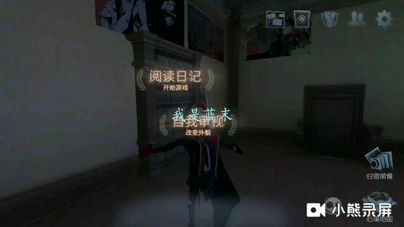 网易你信不信我打洗你