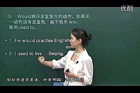 语法非谓语动词 接现在分词作宾补的两类句型