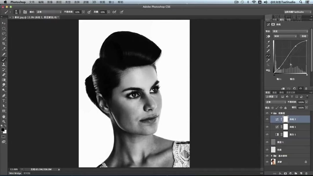 Photoshop人物精修 人物转手绘 第三节课:柔光灰修饰法