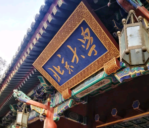 凯撒密码数理化 