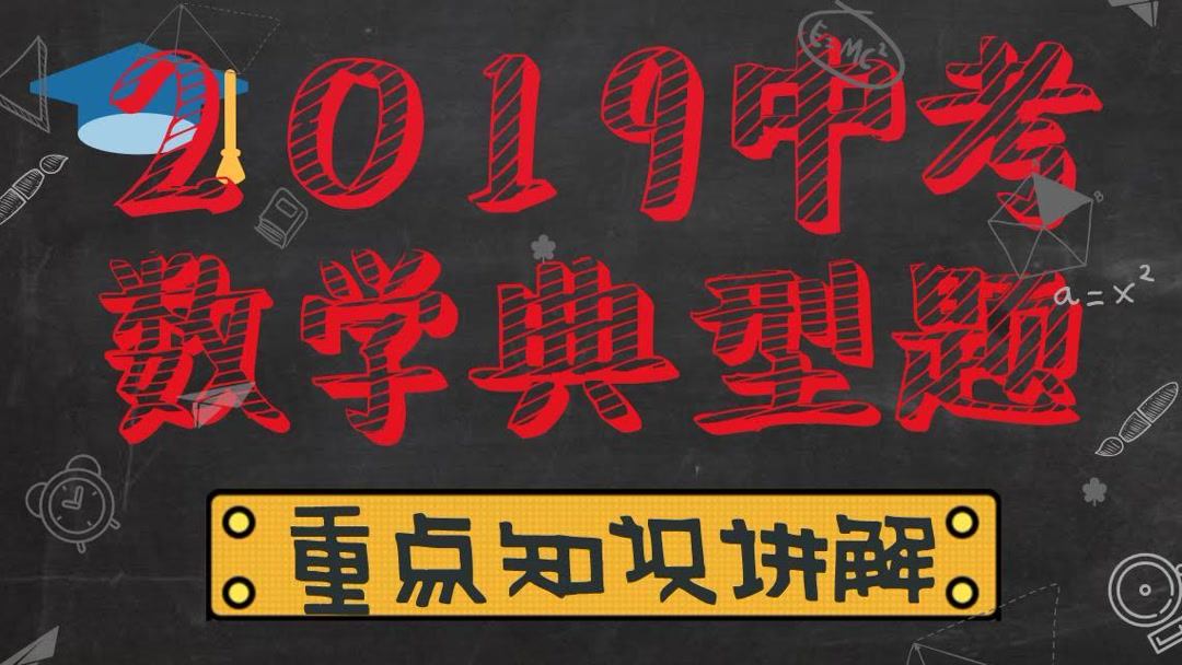 分式与分式方程分式的加减法