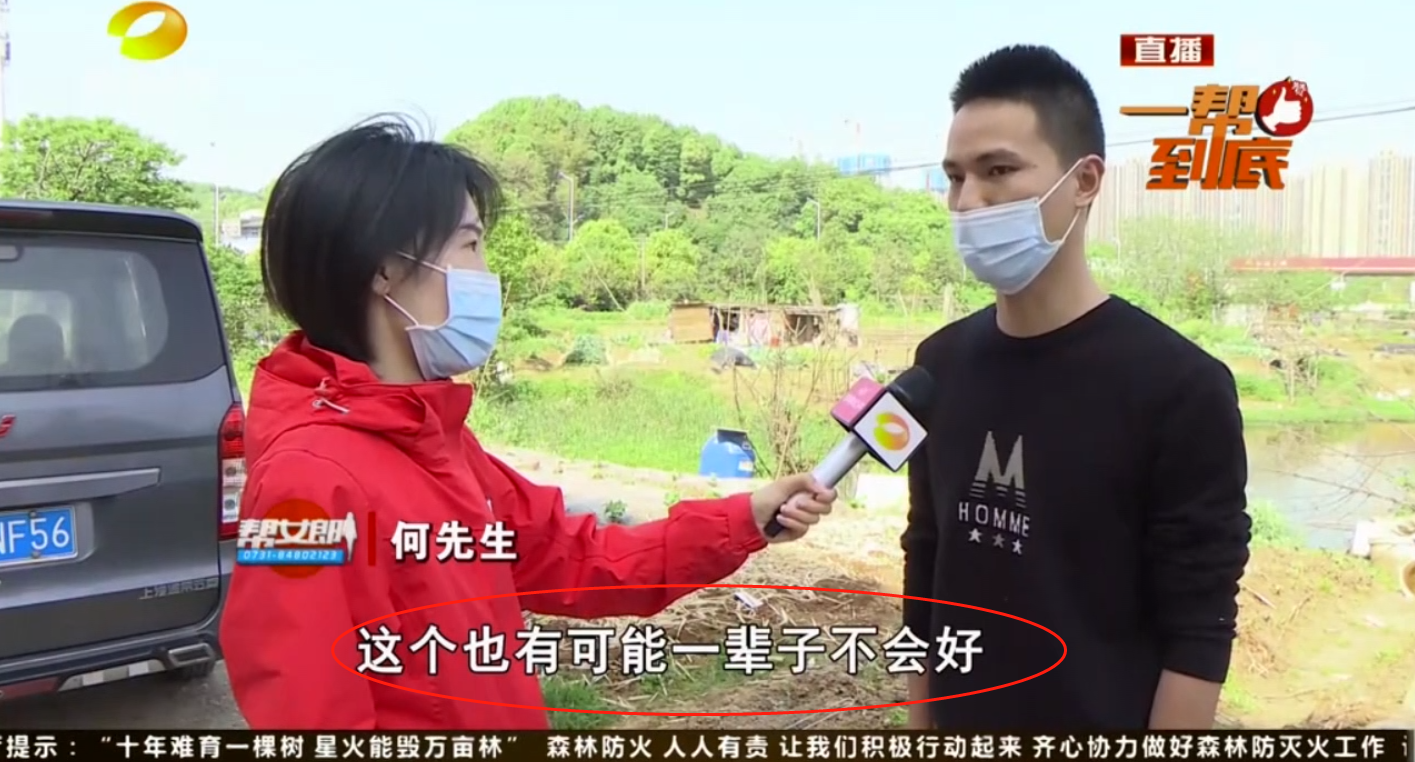 长沙男子拔智齿,下巴竟“麻”了一个月,医生一句话令人脊背发凉