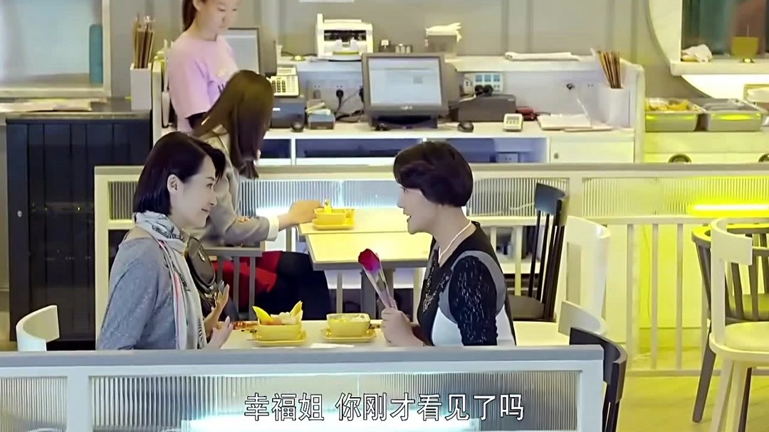 两女子互相认识,却发现老公在同一单位,这下有意思了!