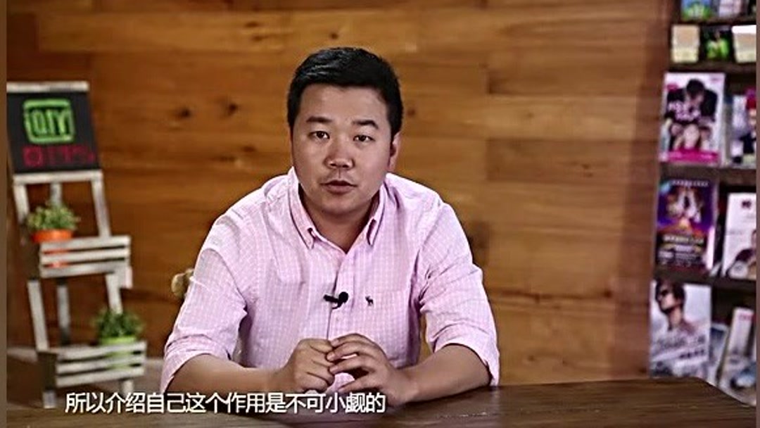 职场前规则八 面试技巧与注意事项