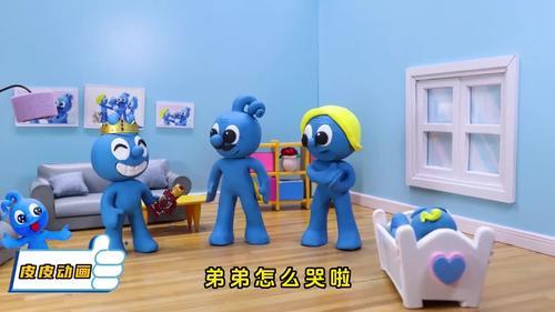 黏土定格动画:爸爸妈妈有了弟弟后,遭到冷落,还被赶出了家门