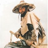 赵大闲 