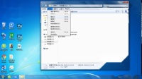 windows文件操作
