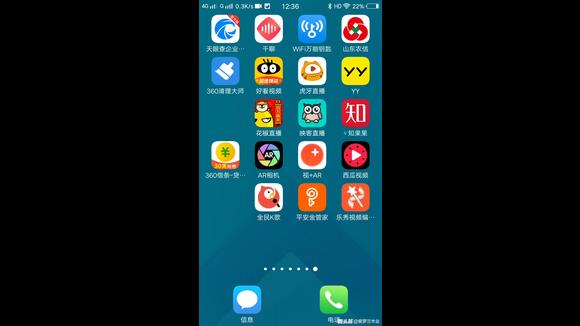 微信朋友圈如何发图片语音