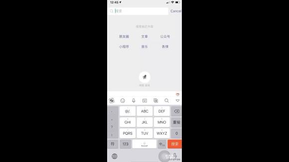 上海新社保卡如何申领?什么渠道申领?本视频手把手教你!