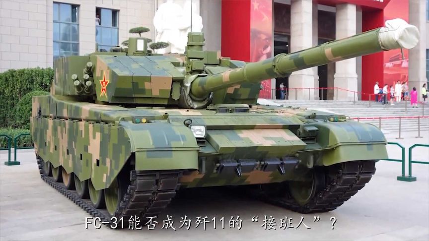 FC-31还未入役,歼-10性能不足,歼-11的接班人何在?