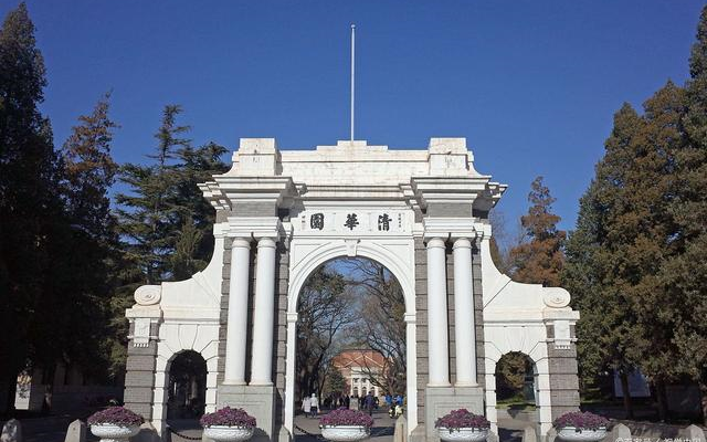 清华招生宣传片——追光少年