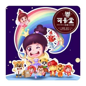 可卡堂绘画设计 
