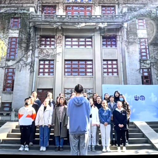 2020级学前教育卓越班 