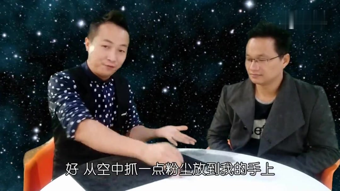 空手消失硬币!刘谦在电视上也表演过这个魔术!谁能破解?