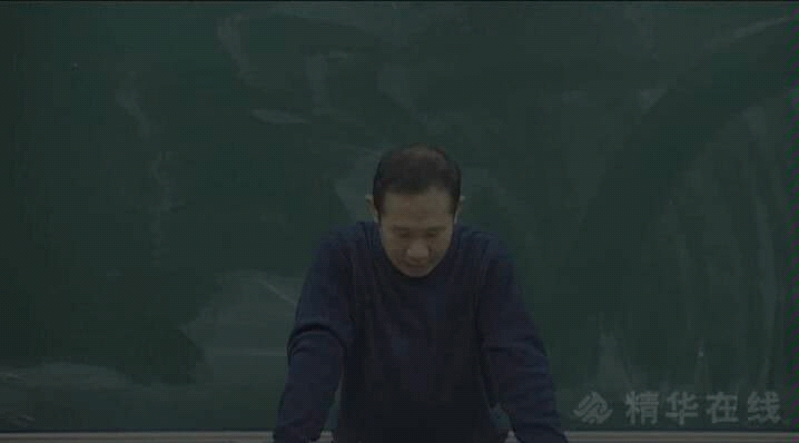 高中数学苗金利选修2-1.2-2