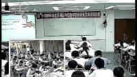 你有信心吗 初中数学优质课示范课展示课课堂实录集锦