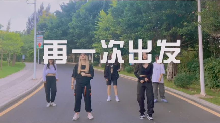 预告来啦!2020届毕业生晚会,我们云相见