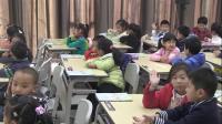 [配课件教案]苏教版数学一上《数的组成、写数》江苏张老师-市一等奖