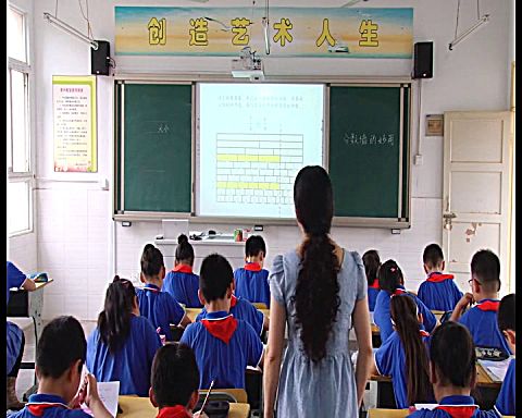 人教版小学数学三年级上册10总复习-尹老师公开优质课(配视频课件...