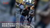 施工电梯高空坠落 工地项目董事长等3人身亡