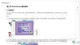千锋java高级视频教程:6.倒排索引