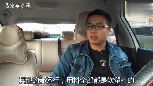 标致408这款车怎么样,车主实话实说,2年用车感受告诉你真相!