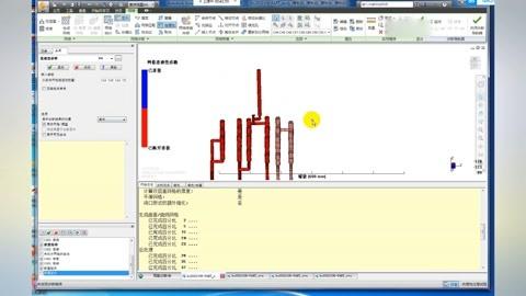 moldflow模流分析之实战冷却分析